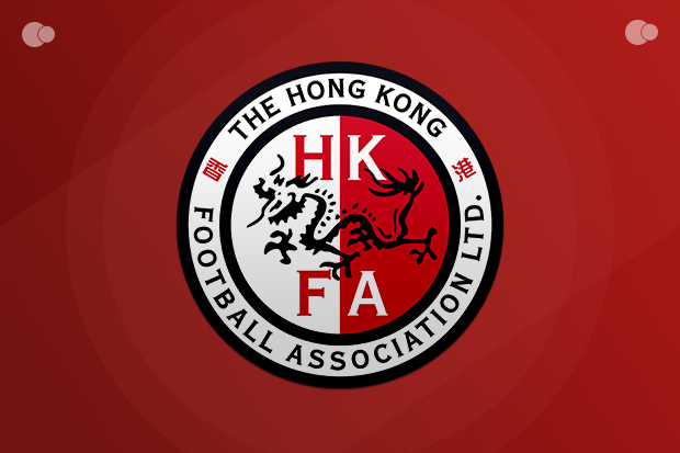 Lee Man Hammer HK U23