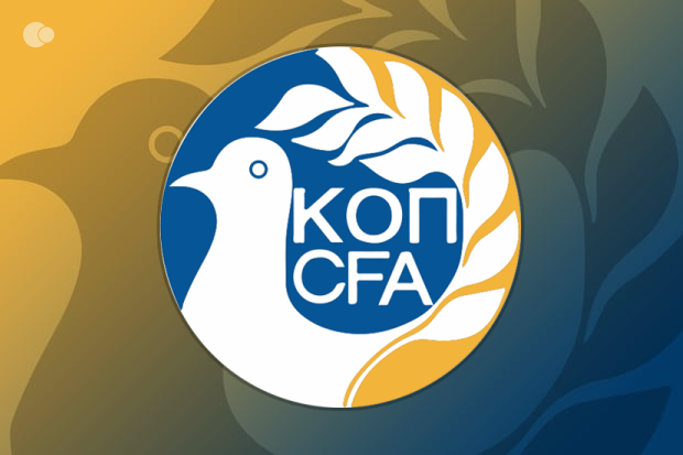 Pafos FC vs Akritas Chlorakas - antevisão, ausências e onzes prováveis